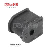 China 48818-0E030 for sale