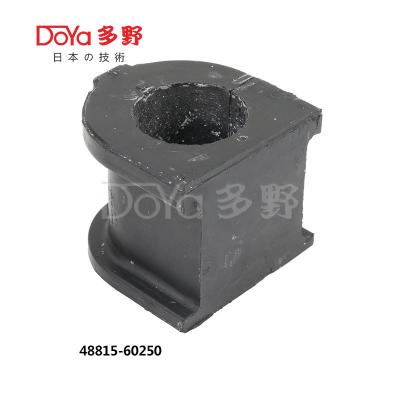 China 48815-60250 Te koop