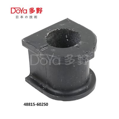 China 48815-60250 Te koop