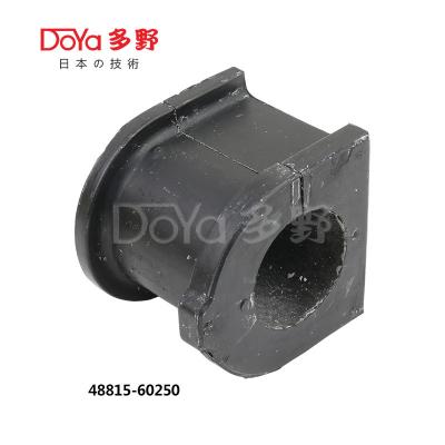China 48815-60250 Te koop