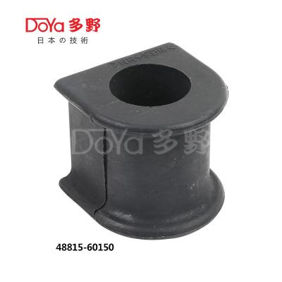 Cina 48815-60150 in vendita