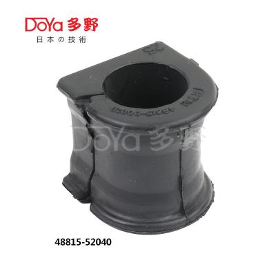 China 48815-52040 Te koop