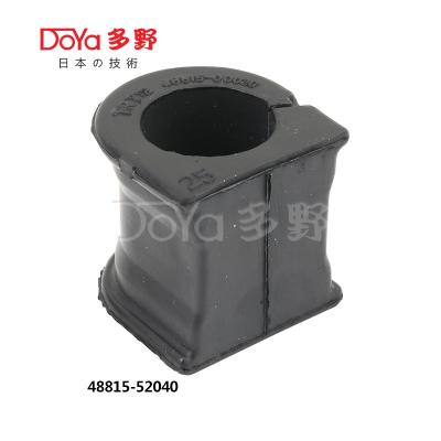 China 48815-52040 Te koop