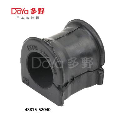 China 48815-52040 Te koop