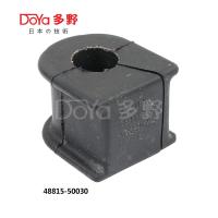 China 48815-50030 for sale