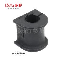 China 48815-42040 for sale