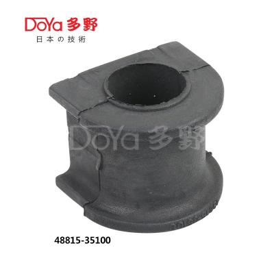 Cina 48815-35100 in vendita