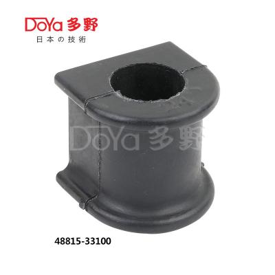 Cina 48815-33100 in vendita