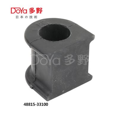 Cina 48815-33100 in vendita