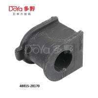 China 48815-28170 for sale