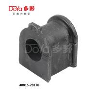 China 48815-28170 for sale