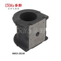 China 48815-28150 for sale