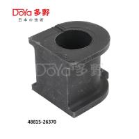 China 48815-26370 for sale