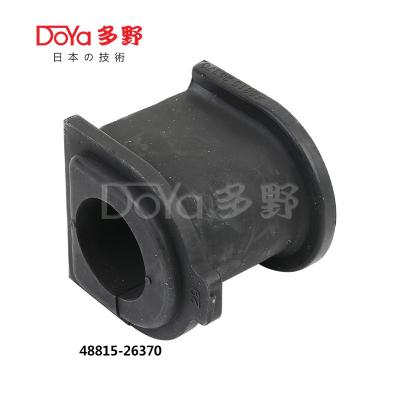 China 48815-26370 zu verkaufen