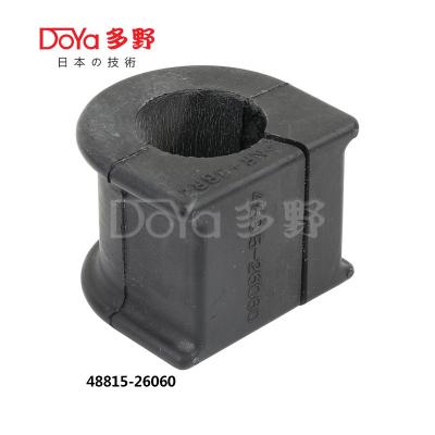 China 48815-26060 zu verkaufen