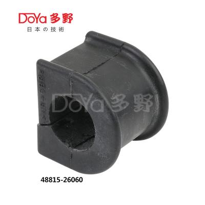 China 48815-26060 zu verkaufen