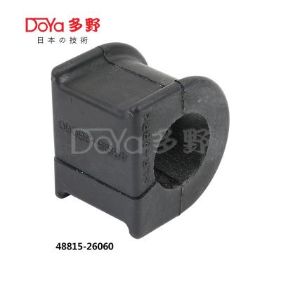 China 48815-26060 zu verkaufen