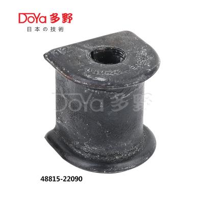 China 48815-22090 zu verkaufen