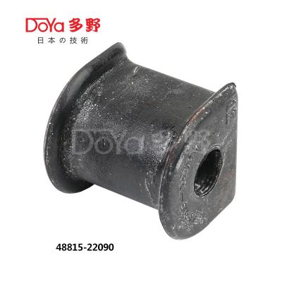 China 48815-22090 zu verkaufen