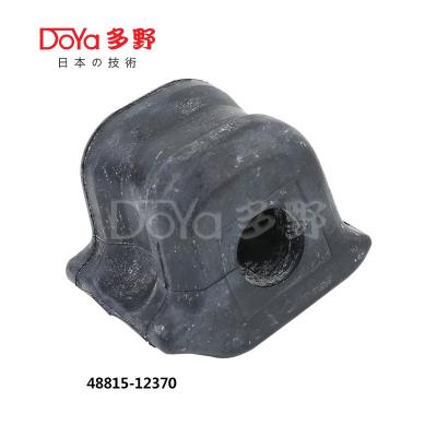 China 48815-12370 à venda