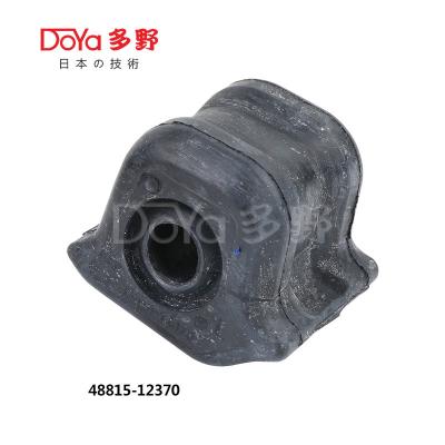 China 48815-12370 à venda