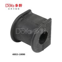 China 48815-10090 for sale