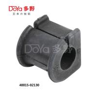 China 48815-02130 for sale