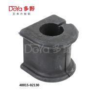 China 48815-02130 for sale