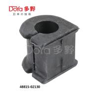 China 48815-02130 for sale