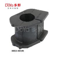 China 48815-0D190 for sale