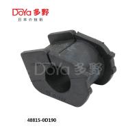 China 48815-0D190 for sale
