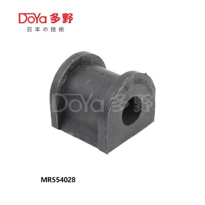 China Mr554028 Rear Stabilizer Bushing D15 For Mitsubishi for sale