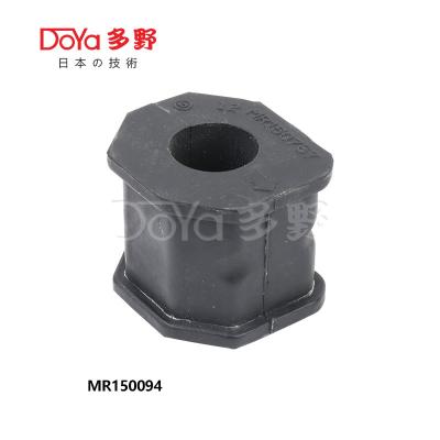 China Mr150094 Stabilisator/Sway Bar Bushing FRONT D28 Te koop