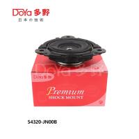 China 54320-JN00B for sale