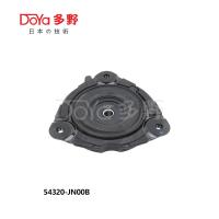 China 54320-JN00B for sale