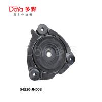 China 54320-JN00B for sale