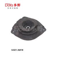 China 54321-JG01B for sale