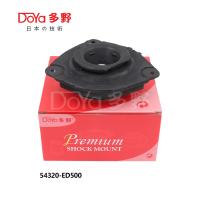 China 54320-ED500 for sale