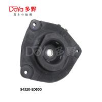 China 54320-ED500 for sale