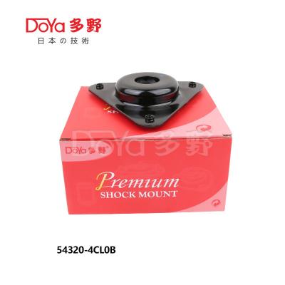 Cina 54320-4CL0B in vendita