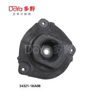 China 54321-1KA0B for sale