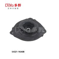 China 54321-1KA0B for sale