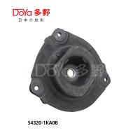 China 54320-1KA0B for sale