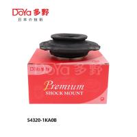 China 54320-1KA0B for sale