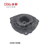 China 54320-1KA0B for sale