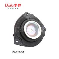 China 54320-1KA0B for sale