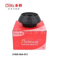 China 51920-SAA-013 for sale