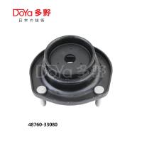 China 48760-33080 for sale
