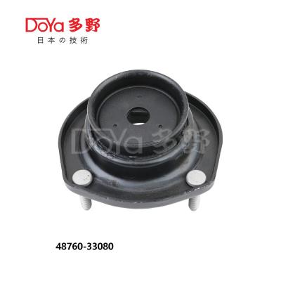 中国 48760-33080 販売のため
