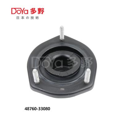 中国 48760-33080 販売のため